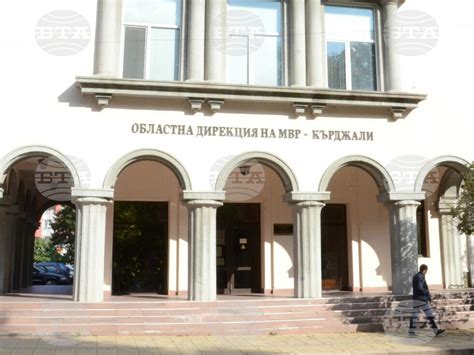 Полицията в Кърджали извършва проверка за издавани в медицински център