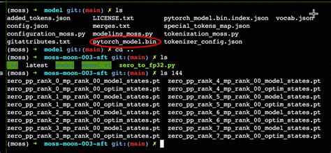 使用sft后的fp32模型进行生成，报错runtimeerror Where Expected Condition To Be A Boolean Tensor But Got A