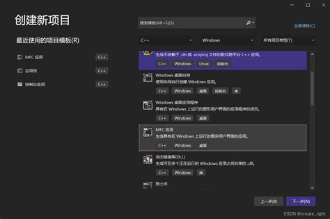 Mfc 简易乘法计算器编辑框控件的乘法器示例教程 Csdn博客