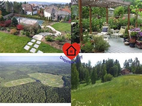 Продажа земельного участка договор купли продажи в Анапе и другое Outdoor Decor Patio Outdoor