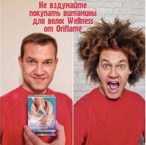 Про витамины для волос и ногтей Действительно ли они эффективны Даааа Wellness