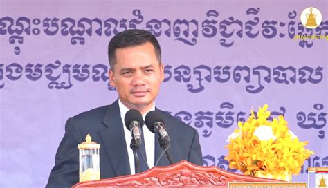លោក ស សុខា បញ្ជាឱ្យរកមុខមន្ត្រី នៅពីក្រោយការជួញដូរគ្រឿងញៀនជាង២០គីឡូក្រាម ចូលកម្ពុជា