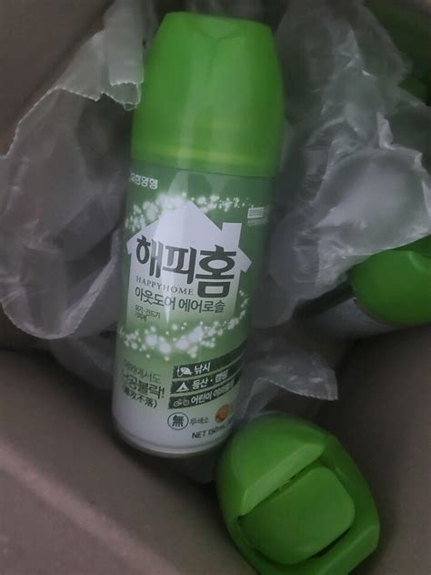 해피홈 아웃도어 에어로솔 150ml 5개 에누리 가격비교