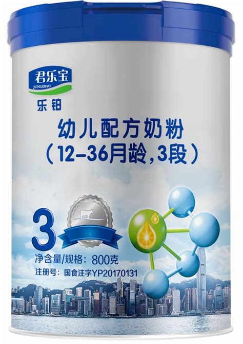 不上火的奶粉有哪些宝妈们一定要懂为何选择君乐宝奶粉尚品 风尚中国网 时尚奢侈品新媒体平台