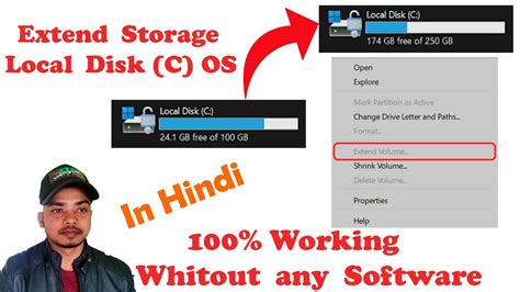 Problem Solved Extend Storage Local Disk C Windows 10 11 100 Working YouTube