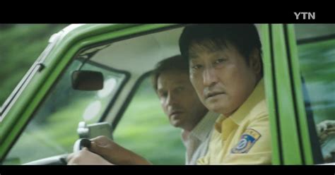 영화 택시운전사 700만 명 돌파올해 최단 기록