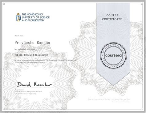priyanshu ranjan coursera certificate pdf