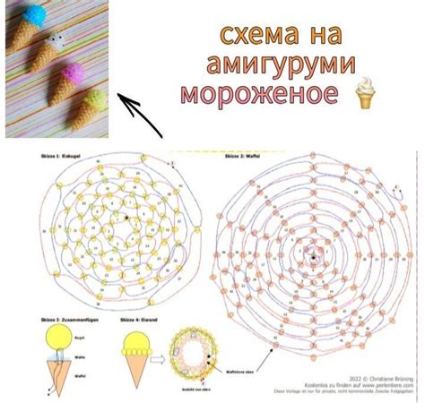 Мини амигуруми из бисера схемы кругляшами