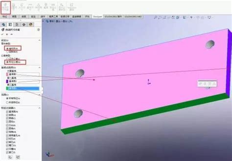 Solidworks Mbd的真正用处 产品技巧 知乎