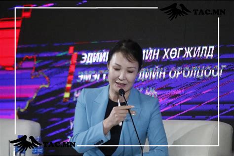 “Яам сэлгэдэг” Сангийн дэд сайд С Мөнгөнчимэг ТАС МН