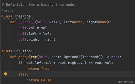 Leetcode刷题小技巧（python版）leecode刷题 Csdn博客