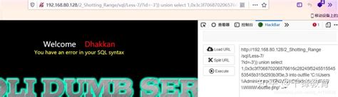 网络安全中Sql注入getshell的几种方式 知乎 网络安全中Sql注入getshell的几种方式 知乎
