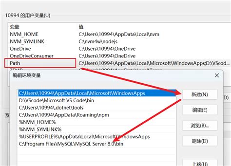 Mysql的卸载与安装 mysql卸载安装 CSDN博客 Mysql的卸载与安装 mysql卸载安装 CSDN博客