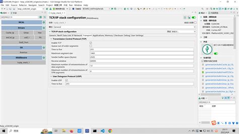 Lwip S32k344 Tcp Dont Work Nxp Community