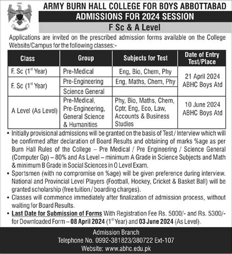 Army Burn Hall College Admission 2024 1st Year Last Date And Fee