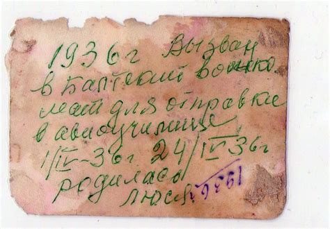 Бабушка с дедушкой Arabic Calligraphy Calligraphy