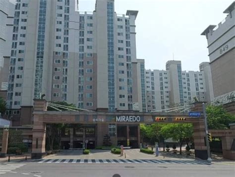 화성시 능동 동탄 숲속마을모아미래도1단지아파트 경매 네이버 블로그