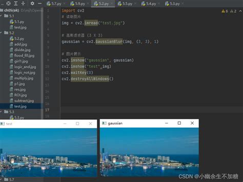 Opencv入门（十）快速学会opencv 9 图像平滑处理java Opencv 边缘 光滑 Csdn博客