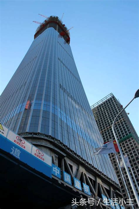 中国尊（4）——再有半年即将看到中国尊真身 又一伟大的地标建筑 爱心传播 Com
