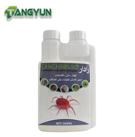 Triazophos 17abifenthrin 3ec Wheat Insecticide Spider Mites
