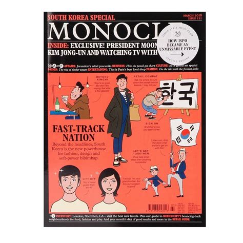 Monocle Issue 111 South Korea Special 08339 18 0030 Allike Store