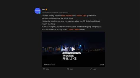 Vivo X Fold Vivo X Flip And Vivo Pad To Launch On April