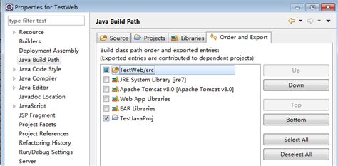 Web项目引用java项目，连接报错error Status 500 Servlet Execution Threw An