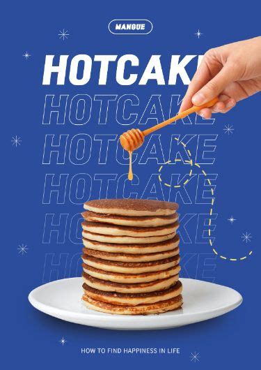 디저트 포스터 템플릿 การออกแบบแบรนด์