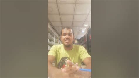 ডাক দিয়াছেন দয়াল আমার রইবো না আর বেশি দিন তোদের মাজারে Youtube