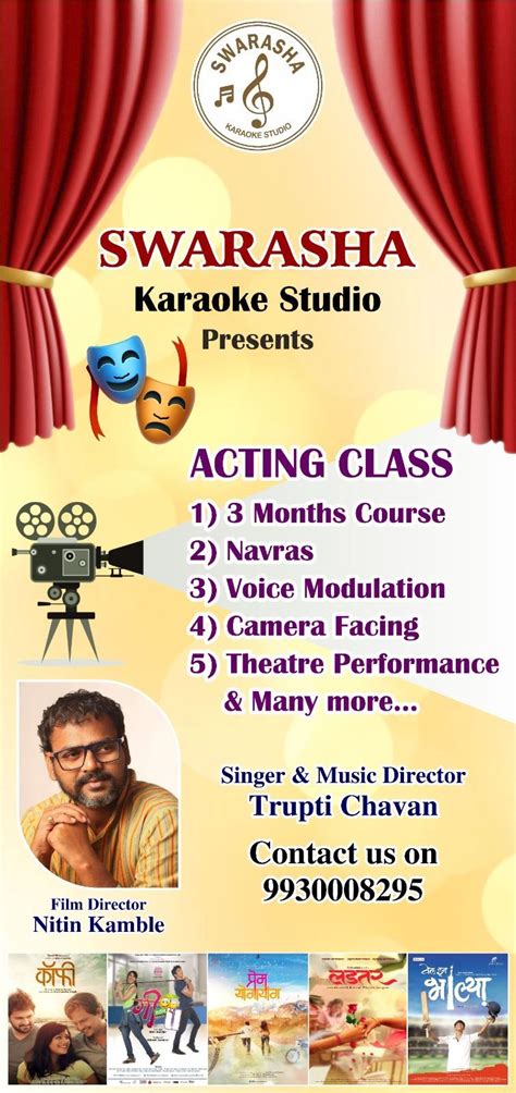 Nitin Kamble Posted On Linkedin