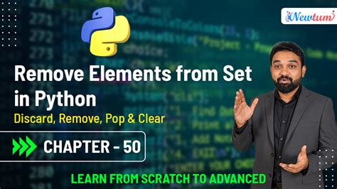 Remove Elements From Set In Python Easily