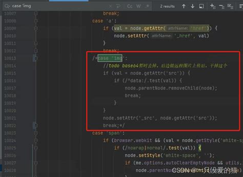 Ueditor百度富文本编辑器显示base64图片失效问题处理百度编辑器支持base64图片 Csdn博客