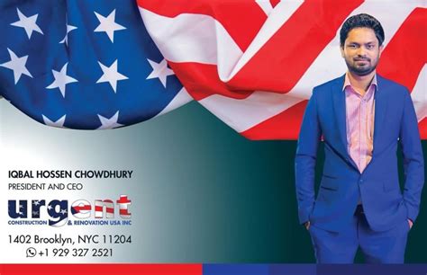 iqbal hossen chowdhury on linkedin urgent construction and
