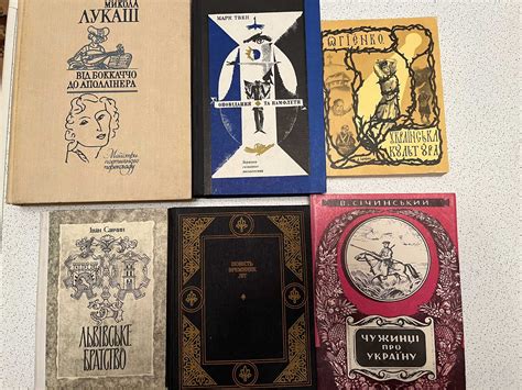 Книги різних авторів 150 грн Книги журнали Київ на Olx