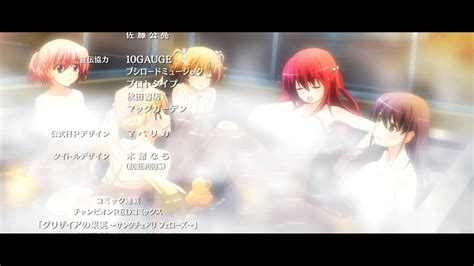 Grisaia No Kajitsu Fanservice Craigslist