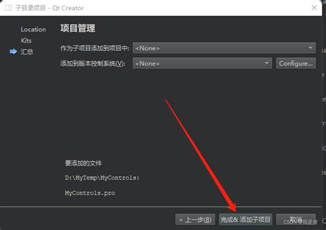 Qml 插件开发 Plugin封装qml Plugin Csdn博客