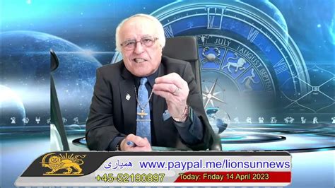 برنامه 852 یک دوئل بزرگ معنمد اریا با فاطی کوماندو های رژیم سونامی حیزش