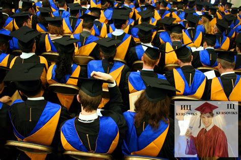 Образование в Европейском Союзе обучение в ЕС