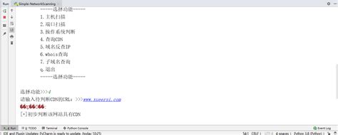 Github Reph0rsimplenetworkscanner 使用python语言开发；实现主机、端口、操作系统判断；以及子