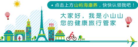 【妙招】毛衣穿久了袖口变松垮？一招教你巧复原！简单又有效~
