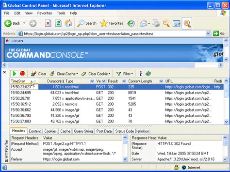 screenshots ieinspector analyzer sniffer monitor trace debug