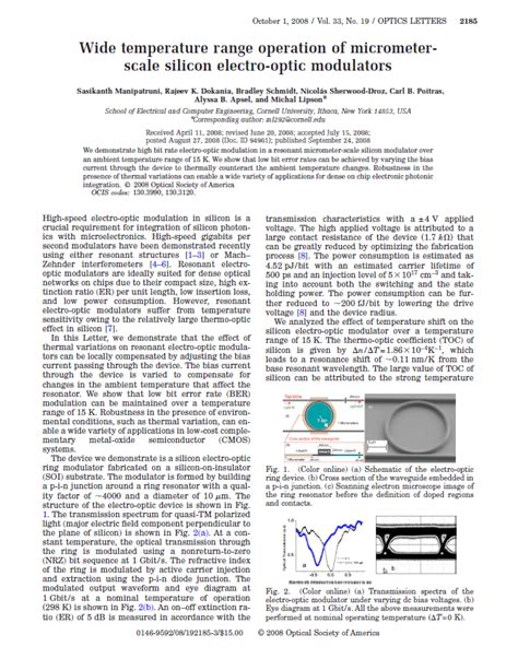 Sasikanth Manipatruni