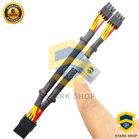 کابل تبدیل 8 پین گرافیک به 2 خروجی 6 2 پین گرافیک فروشگاه استارک