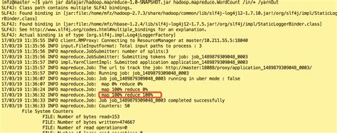 大数据系列之分布式计算批处理引擎mapreduce实践根据教材p71 P74中的mapreduce理论举一个在大数据处理中使用