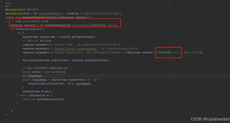 简单导入导出模板下载导入导出模版 Csdn博客