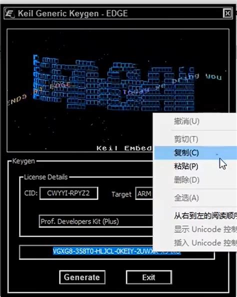 Stm32f10x开发环境搭建与工程配置教程 Csdn博客
