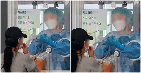 속보 코로나19 신규 확진 1420명감소세 지속 위키트리