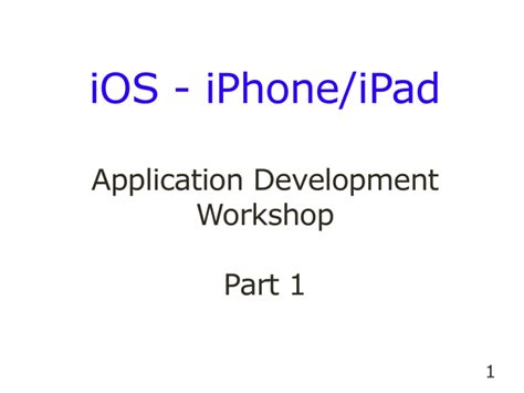 Ios Workshop Part 1