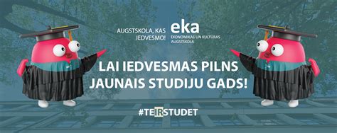 🔊 აბიტურიენტების საყურადღებოდ გაზომე შენი შესაძლებლობები