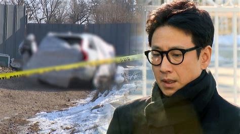 마약 투약 혐의 배우 이선균 차량 안에서 숨진 채 발견